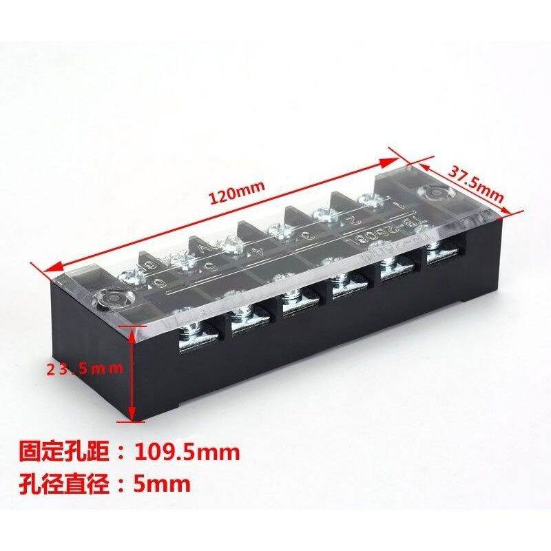 Terminal Block Molded Type Electrical 15A & 25A | Lazada PH