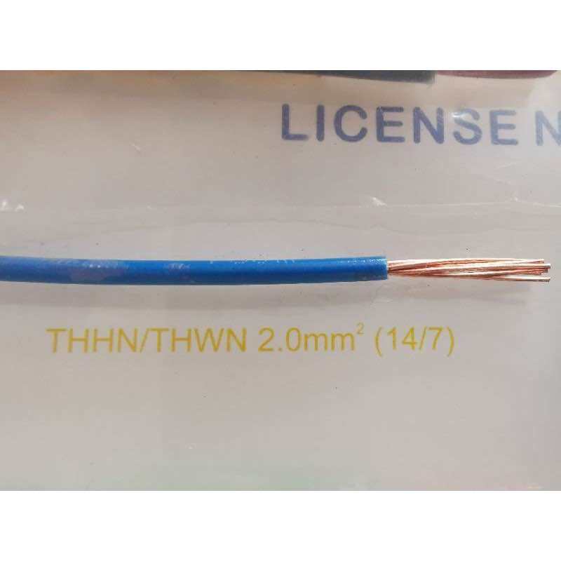 Boston THHN THWN Stranded Wire (per meter) 14/7 12/7 10/7 8/7 2.0mm 3 ... Boston THHN THWN Stranded Wire (per meter) 14/7 12/7 10/7 8/7 2.0mm 3 ...
