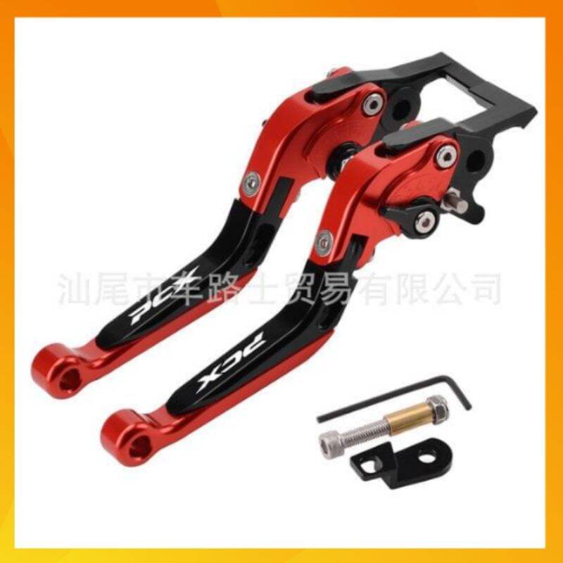 Honda Pcx160 Brake Lever with Parking Lock Pcx160 Brake Lever with ...