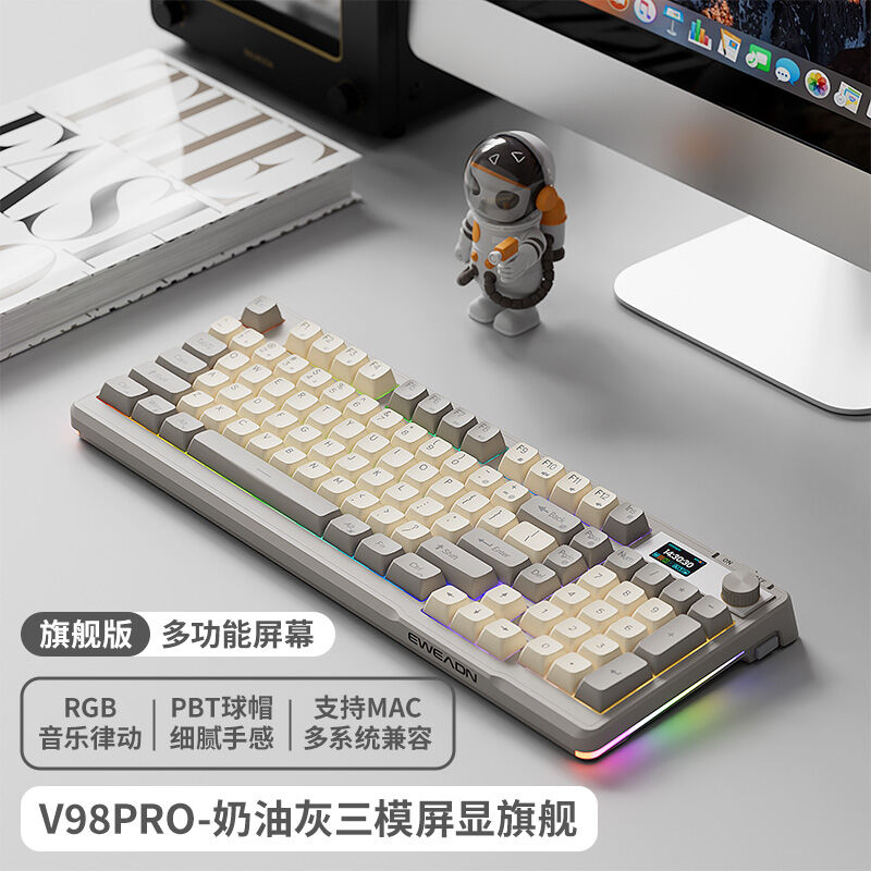 Pioneer V98 Wireless Bluetooth Keyboard Mute Mechanical Feeling Girls ...
