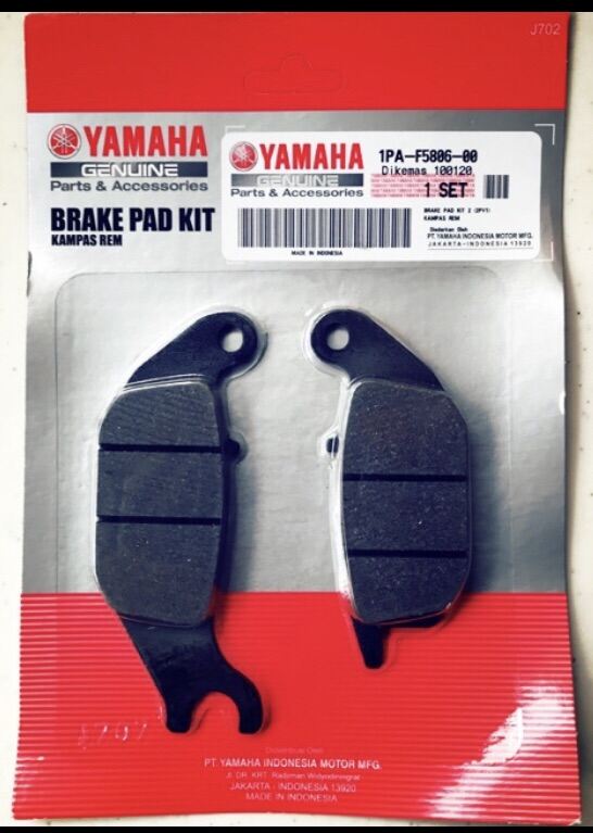 SNIPER 150 Brake Pad (Rear) | Lazada PH