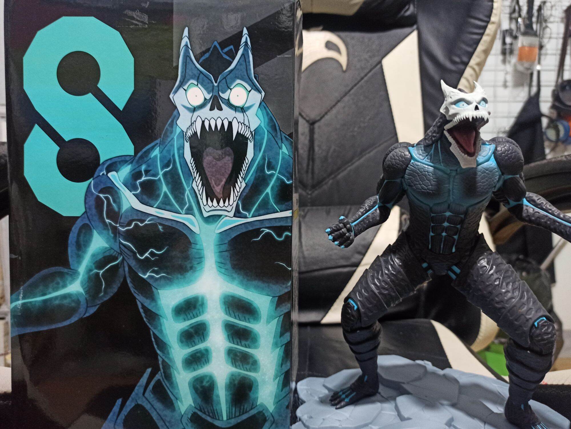 Authentic Bandai Kaiju No.8 GiGo- Kaiju Big-Kaiju Lamp- Kaiju D Form ...