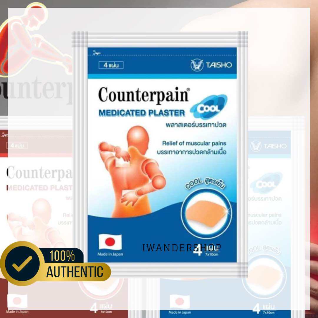 ORIGINAL TAISHO COUNTERPAIN MEDICATED PLASTER COOL / WARM FROM THAILAND ...