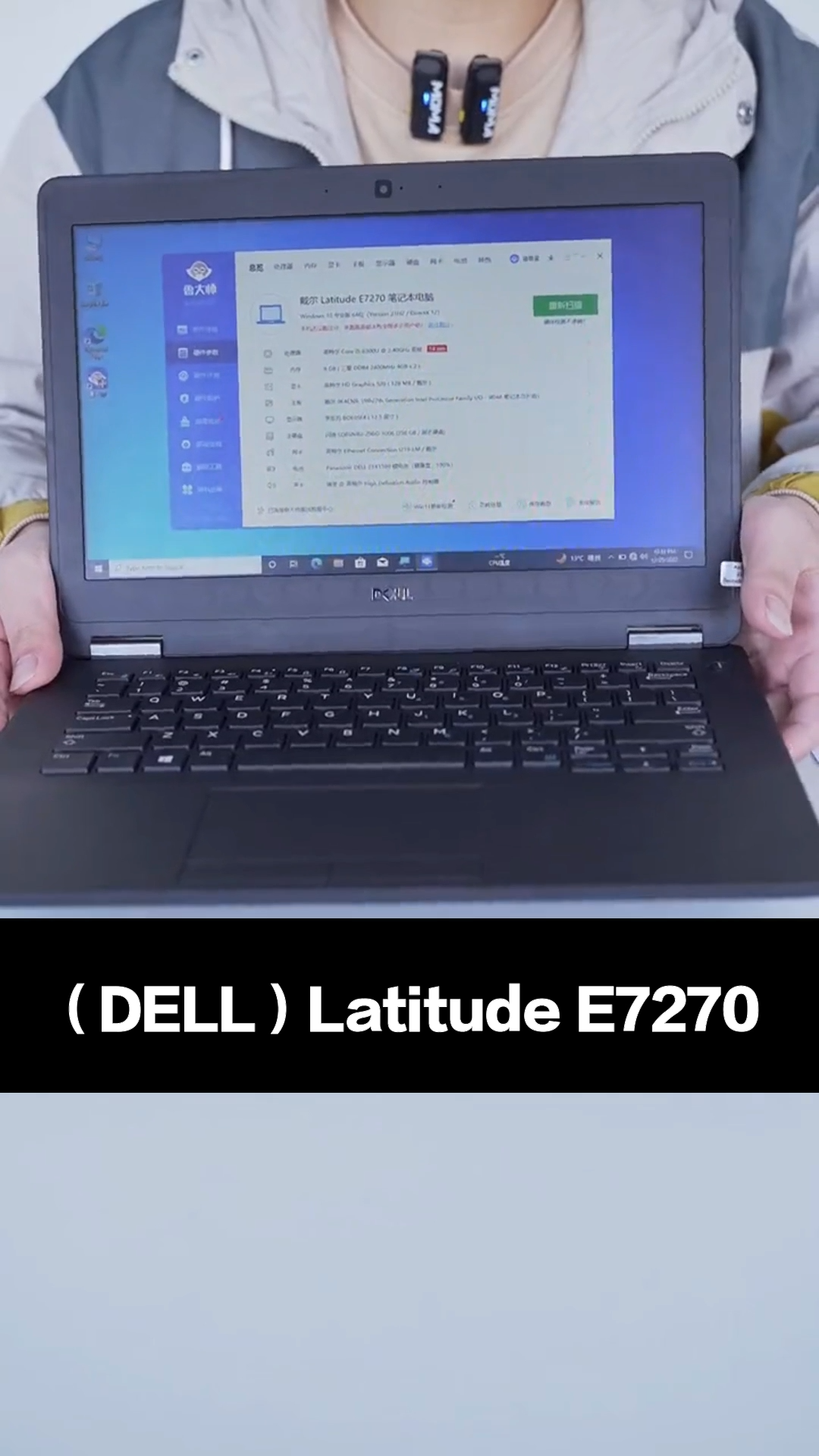 【Dell Laptop E7280】 12.5in / Core i5-7200U / DDR4 16GB memory / 1TB SSD ...