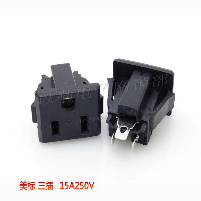 Copper AC Power Socket Three-Eye 16A Cabinet Socket National Standard ...