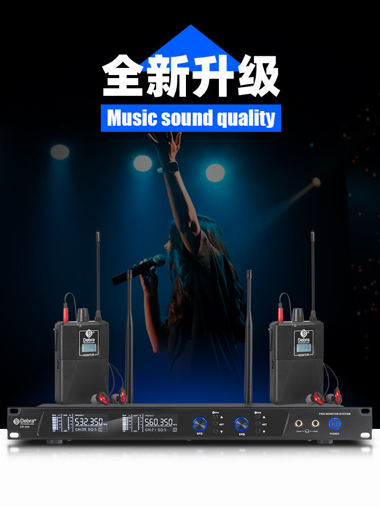 Stage Performance Club Professional Singer Band in-Ear Headphones Real ...
