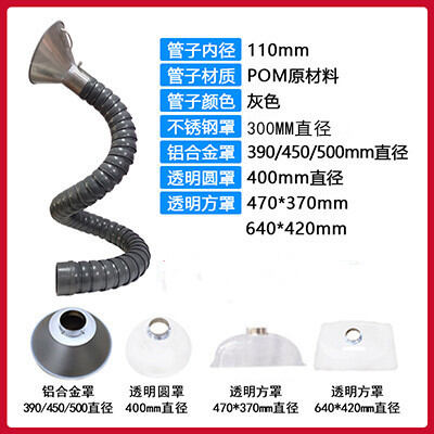 Universal Bamboo Joint Smoke Vent Assembly Line Solder Smoking Pipe ...