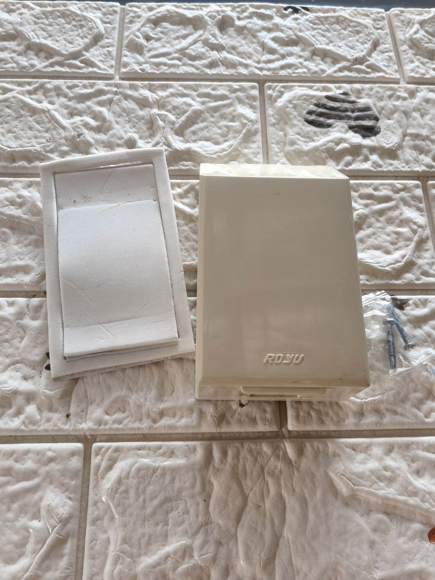 waterproof cover plate royu pwr pcs | Lazada PH