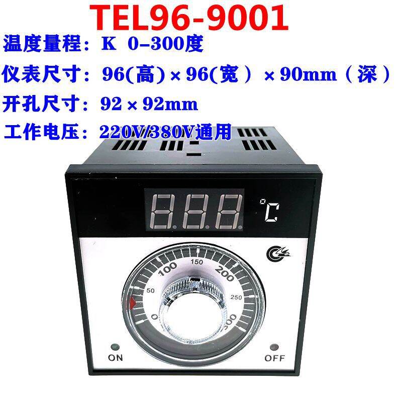 Digital Display Pointer Temperature Controller Temperature Controller Gas Electric Oven Meter ...