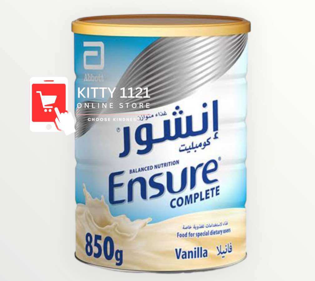ENSURE COMPLETE MILK FROM UAE 850g Expiry SEPT 2025 | Lazada PH