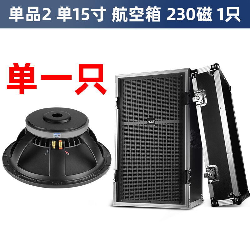 Waterproof Line Array Audio Set Subwoofer Professional Array Speaker ...