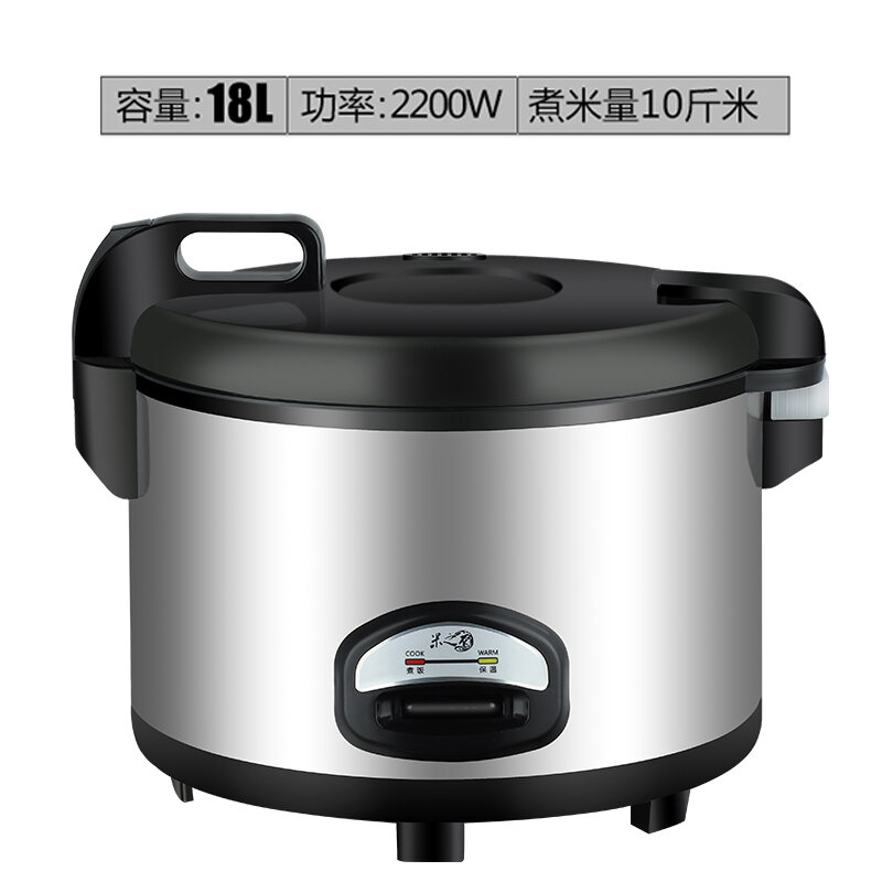 Shaxian Snack Rice Cooker Super Large Rice Cooker Canteen Restaurant Commercial 13L Extra Large ...