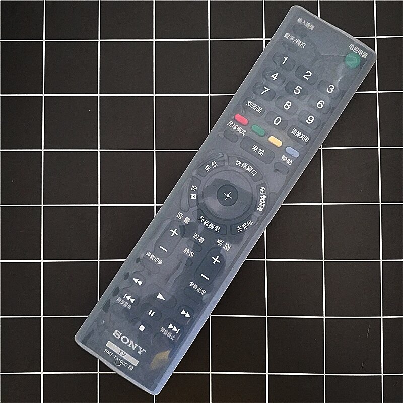 Sony TV Remote Control Protective Cover RMT-TX100C 200C RMF-TX210C HD ...