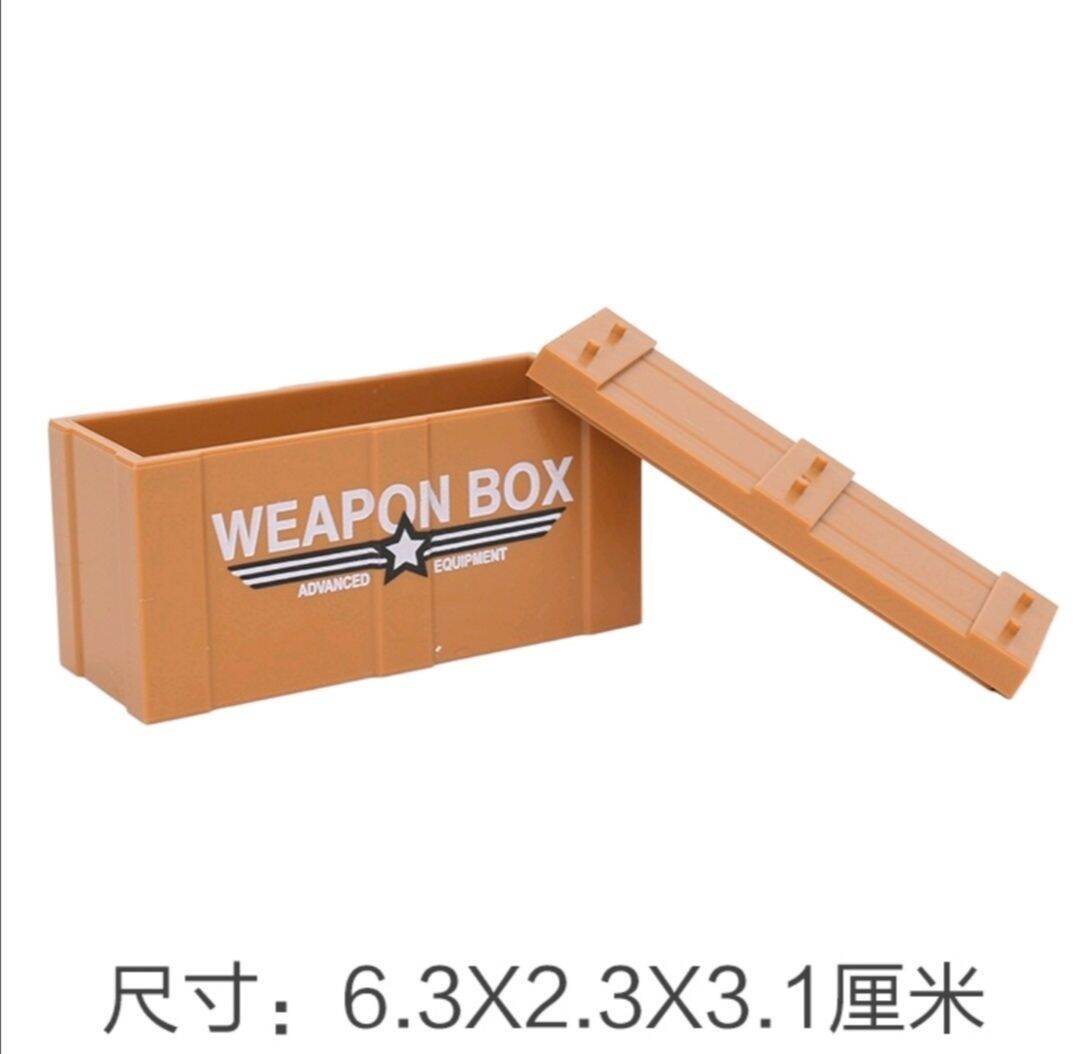 Lego Military Weapon Box | Lazada PH
