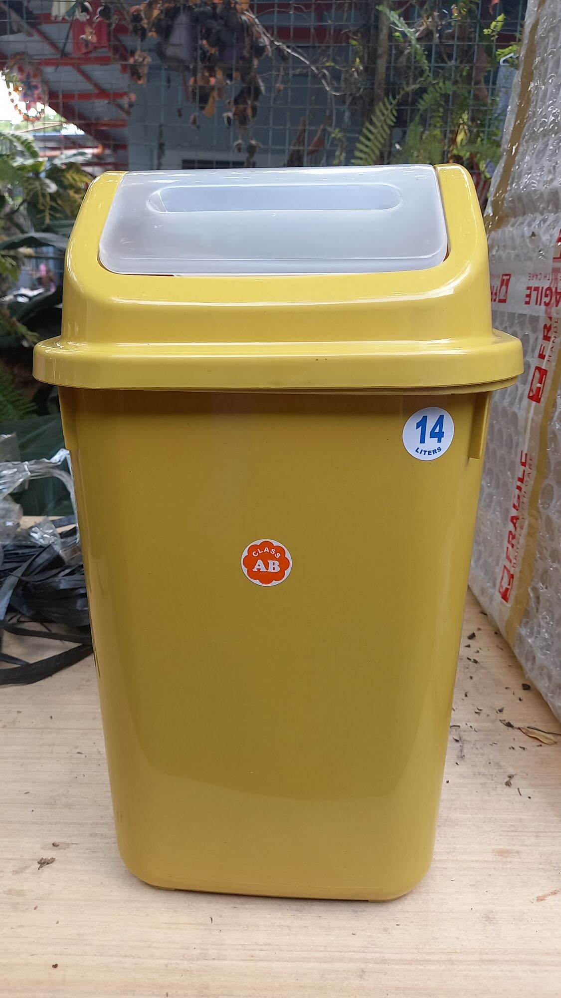 14 Liters trash bin | Lazada PH