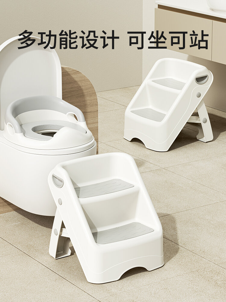 Children's Stool Toothbrush Step Bench Toilet Washing Face Pad Footrest ...