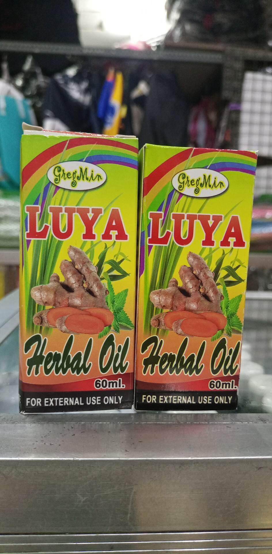 GINGER OIL/LUYA HERBAL OIL | Lazada PH