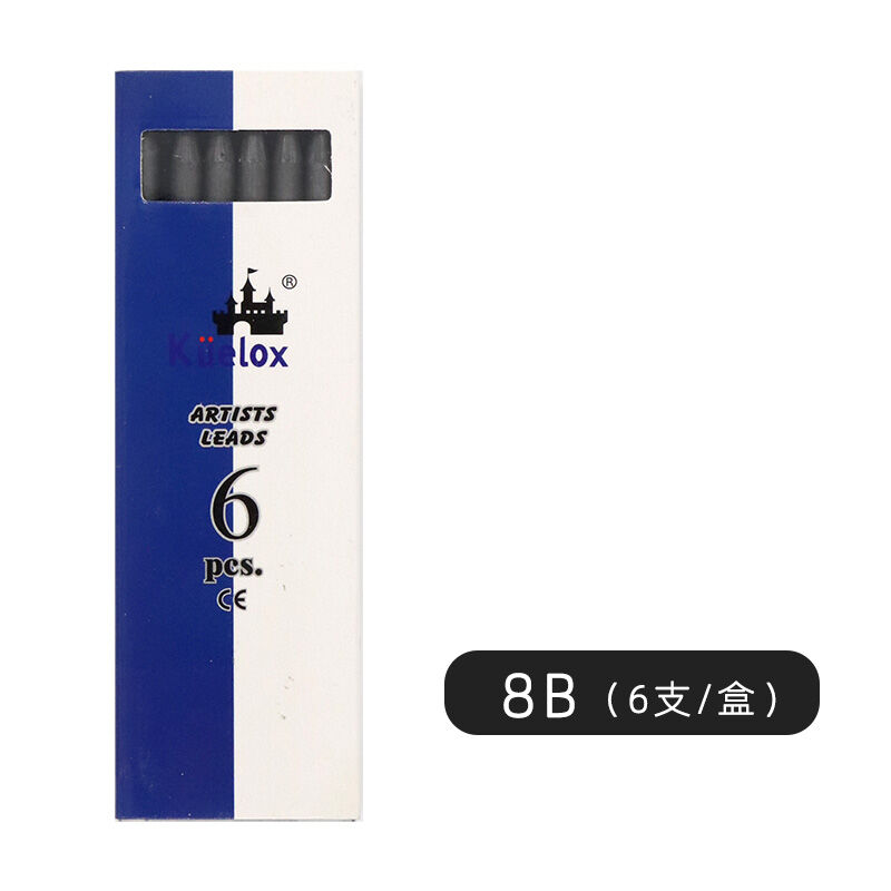 Kuelox Propelling Pencil 5.6 Full Metal Rod Hand-Painted Sketching ...