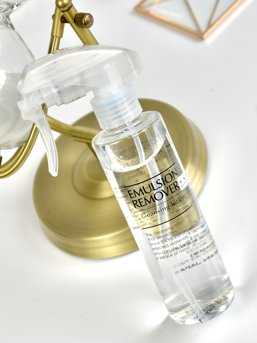 Shuitang Blackhead Cleansing Spray Japan Shuqiao Baoshou Tang ...