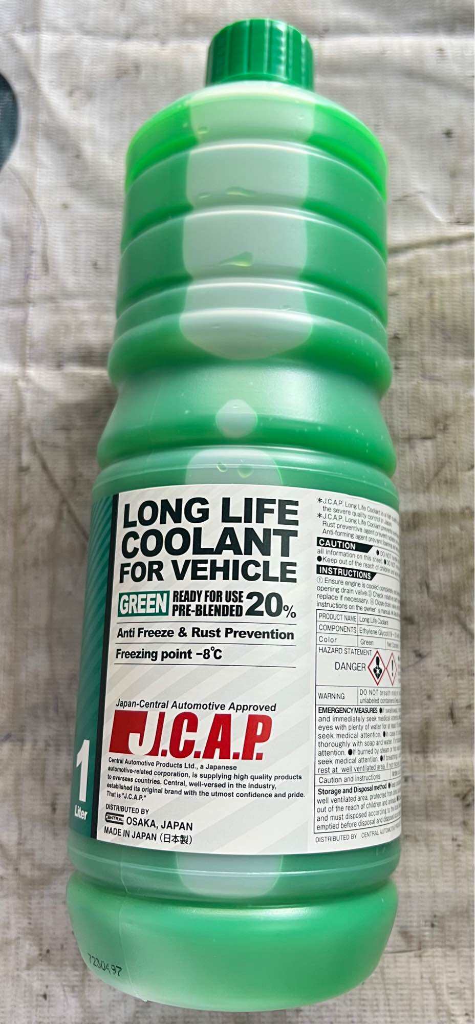 JCAP LONG LIFE COOLANT GREEN 1 LITER | Lazada PH