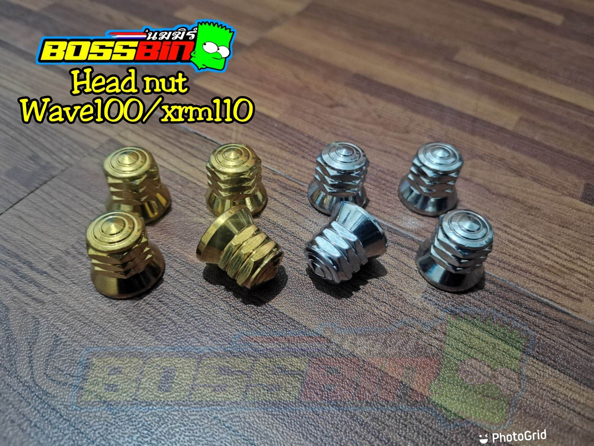 Head Nut Wave100 / Xrm110 | Lazada PH