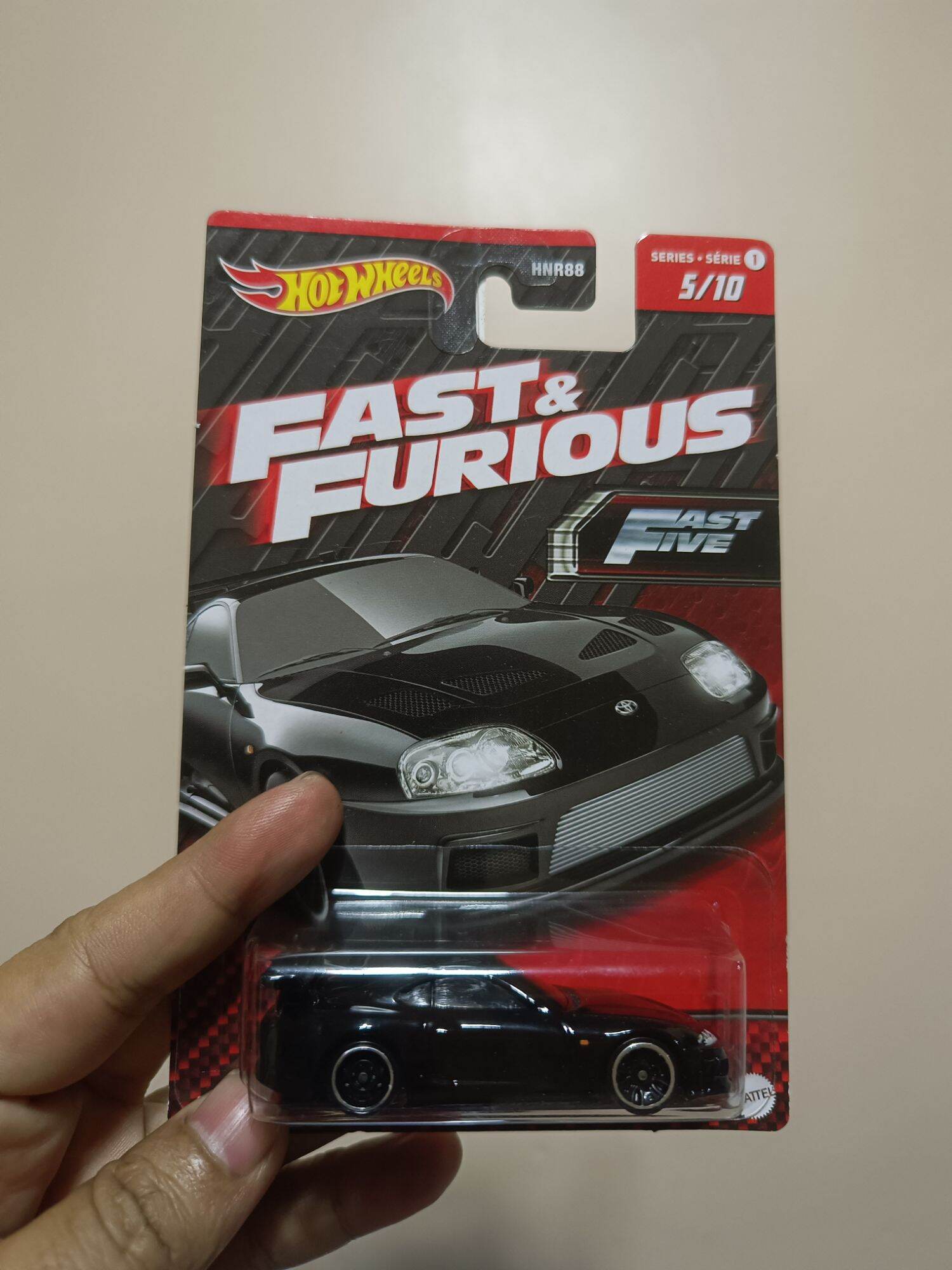 TOYOTA SUPRA 2023 - FNF - THEMED | Lazada PH