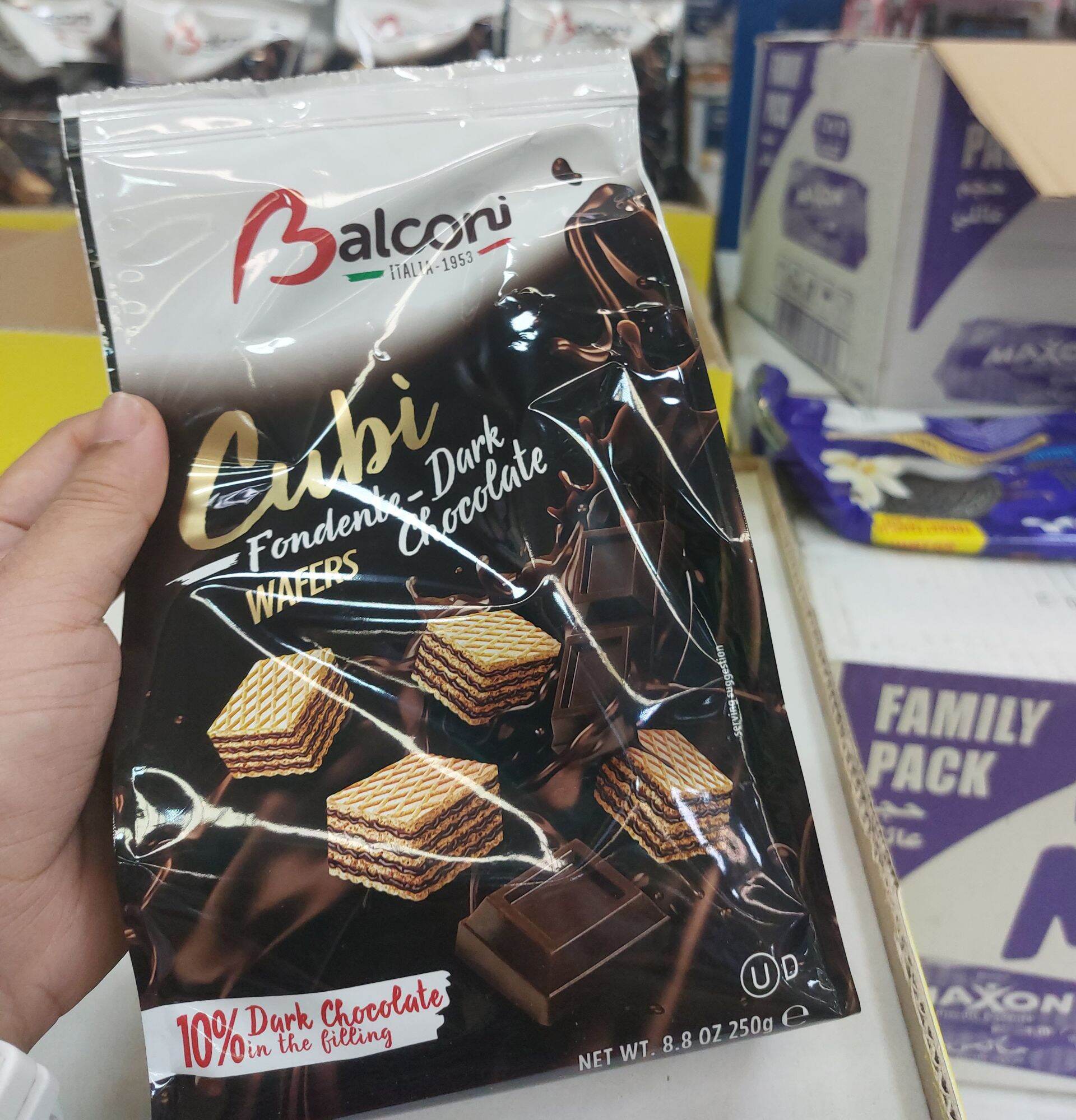 Balconi cubi wafers 250grams (imported) | Lazada PH