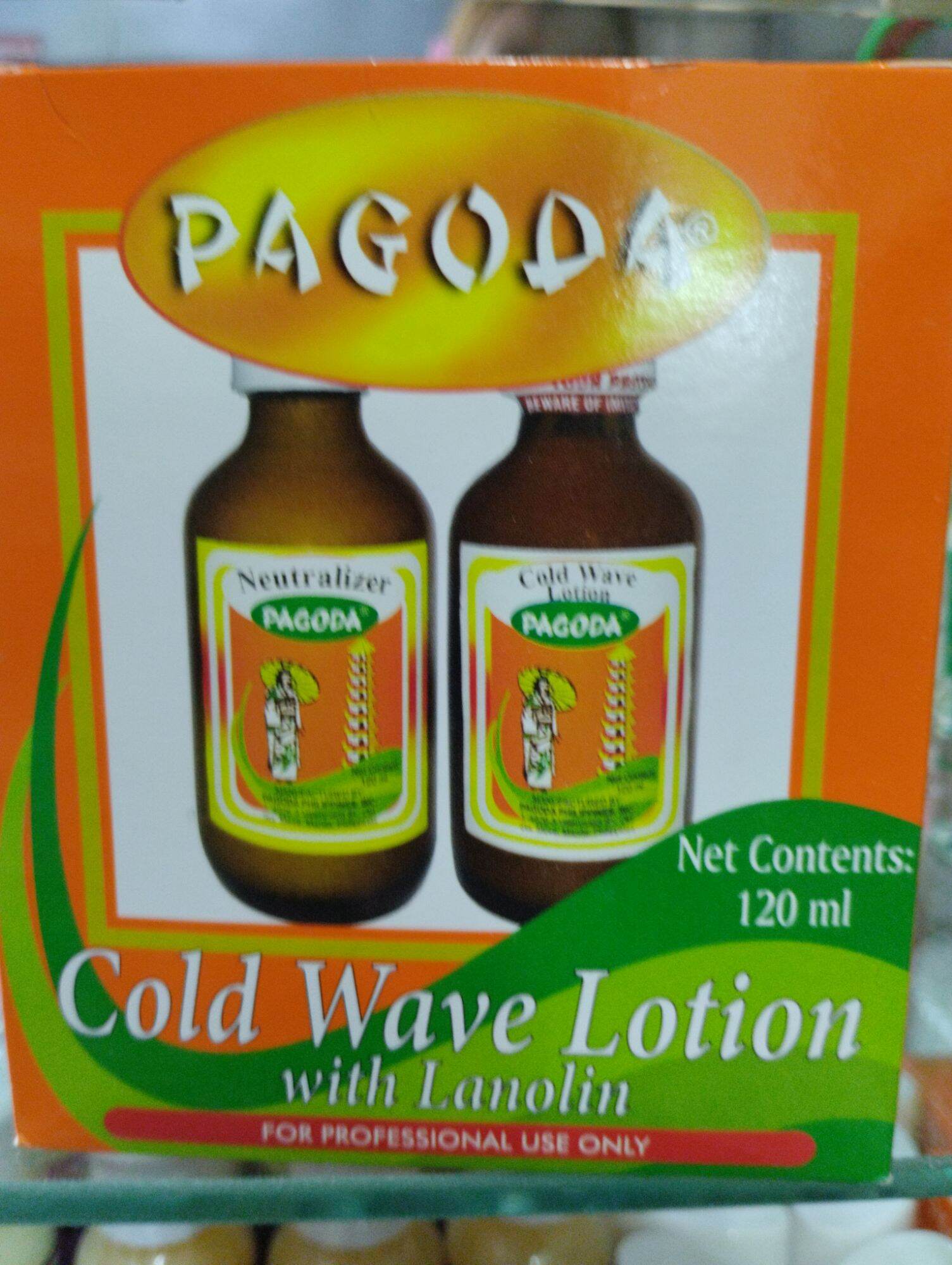 Pagoda hair treatment cold wave lotion 60/120ml | Lazada PH