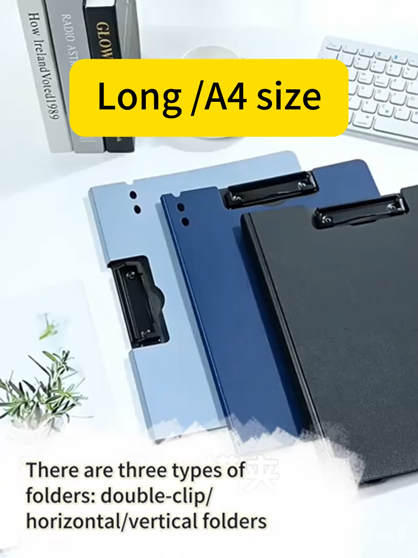 Clipboard Long with Cover Clip Board Folder Profile Clip File Folder ...