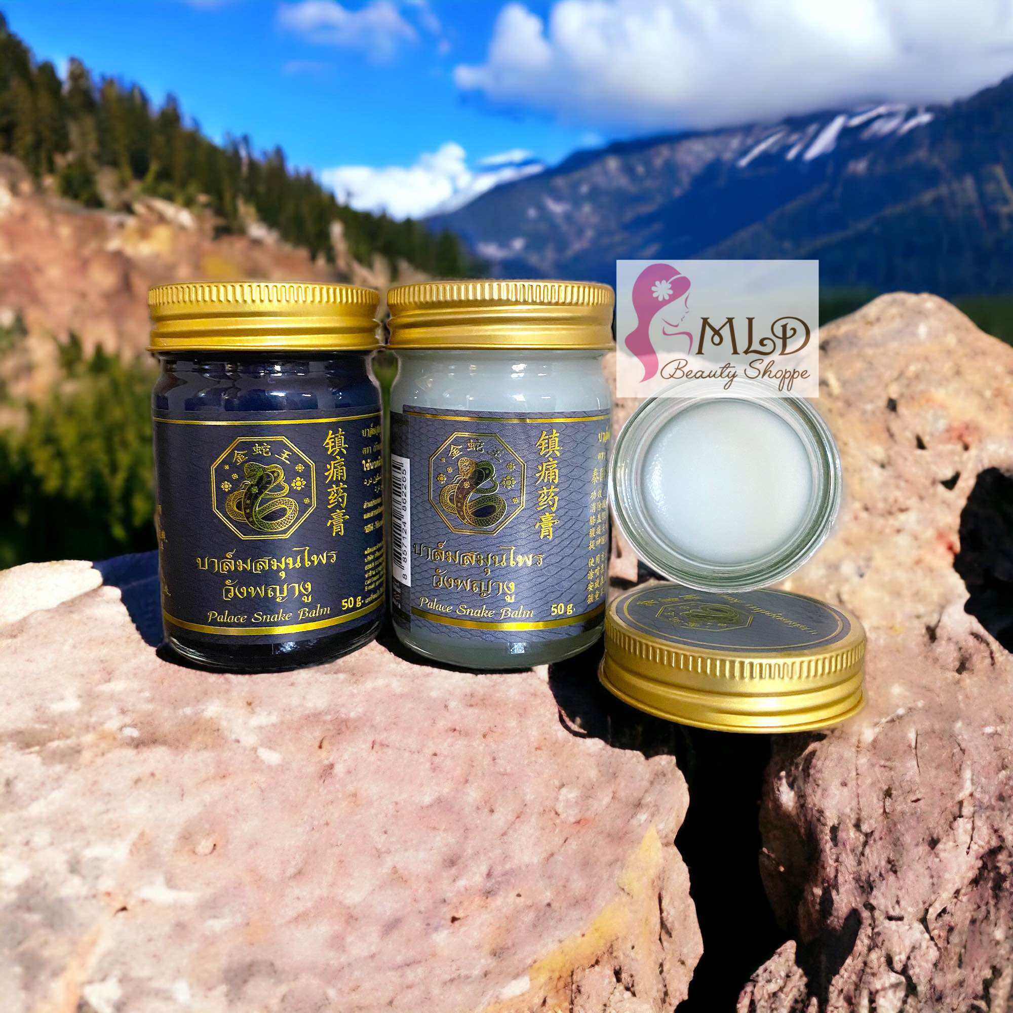 Authentic THAI WANG PHAYA Palace Snake Herbal Balm 50g. (Made in ...