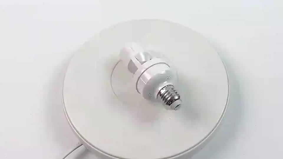 Goldstar E27 PIR Induction Lamp Holder Adjustable Gear 120 Degree ...