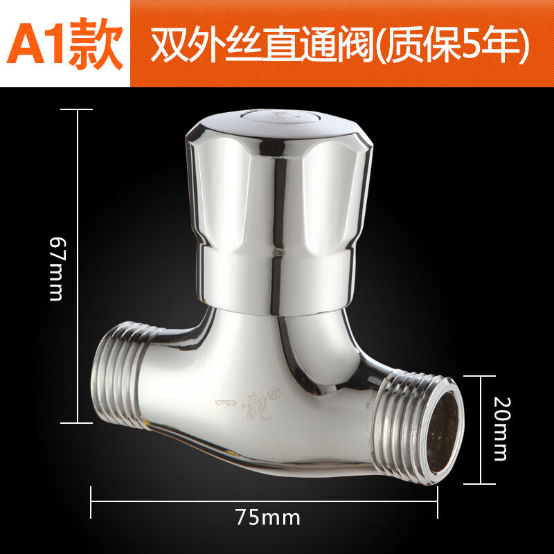 Copper 4 Points Internal and External Thread through Way Valve ...