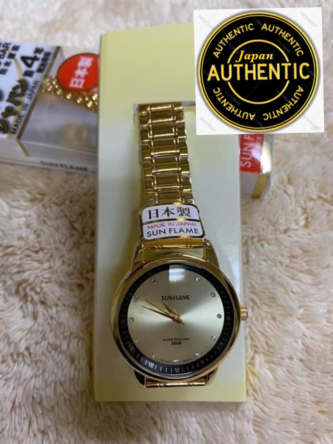 Japan gold plated watch 、Authentic Watch | Lazada PH