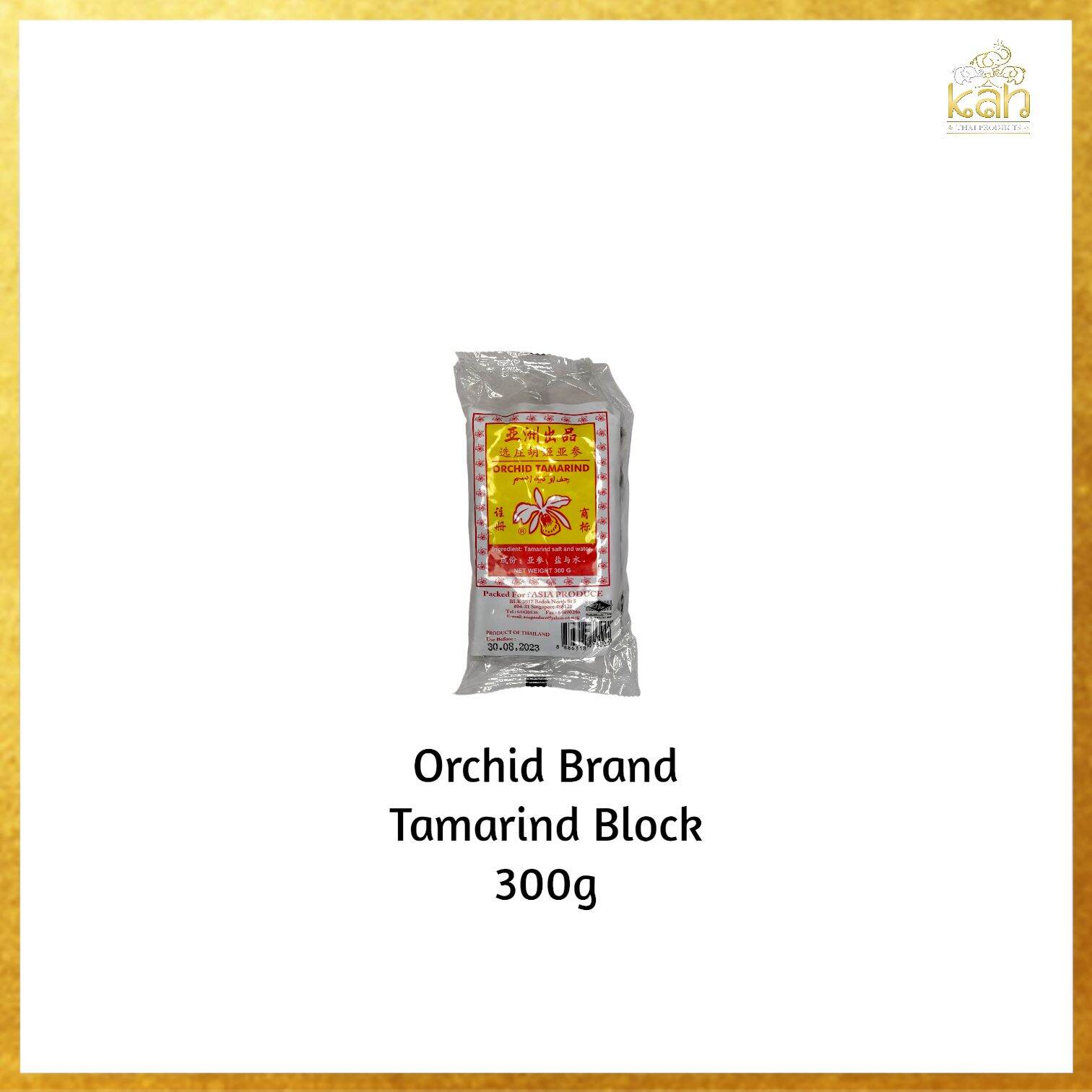 Tamarind Block, Padthai, Tamarind Paste | Lazada PH