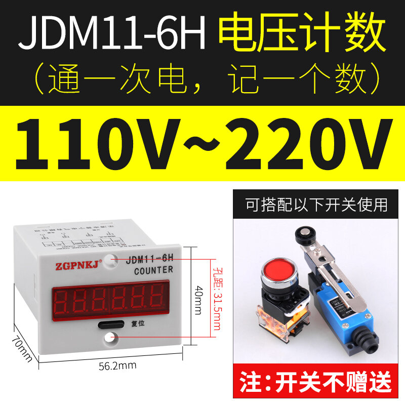 Counter Counter Electronic Digital Display Induction 24V Punch Sensor ...