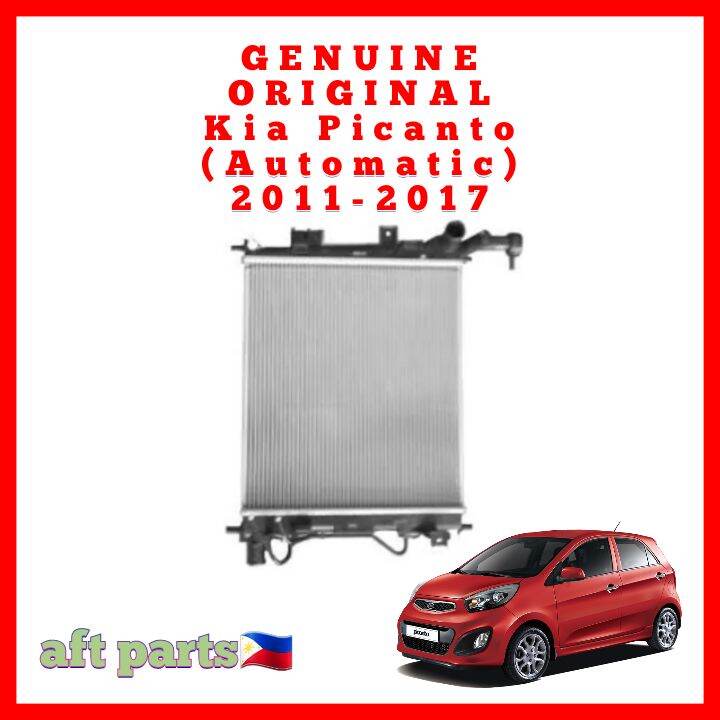 GENUINE Kia Picanto radiator for automatic | Lazada PH
