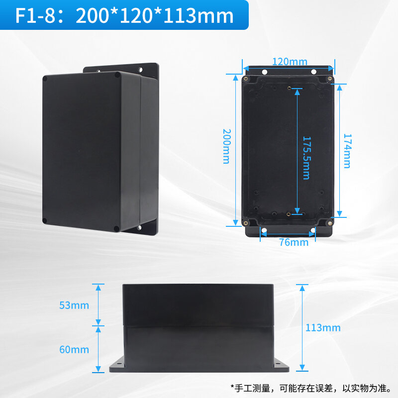 Black Waterproof Junction Box Original M Plastic Terminal Box ABS ...