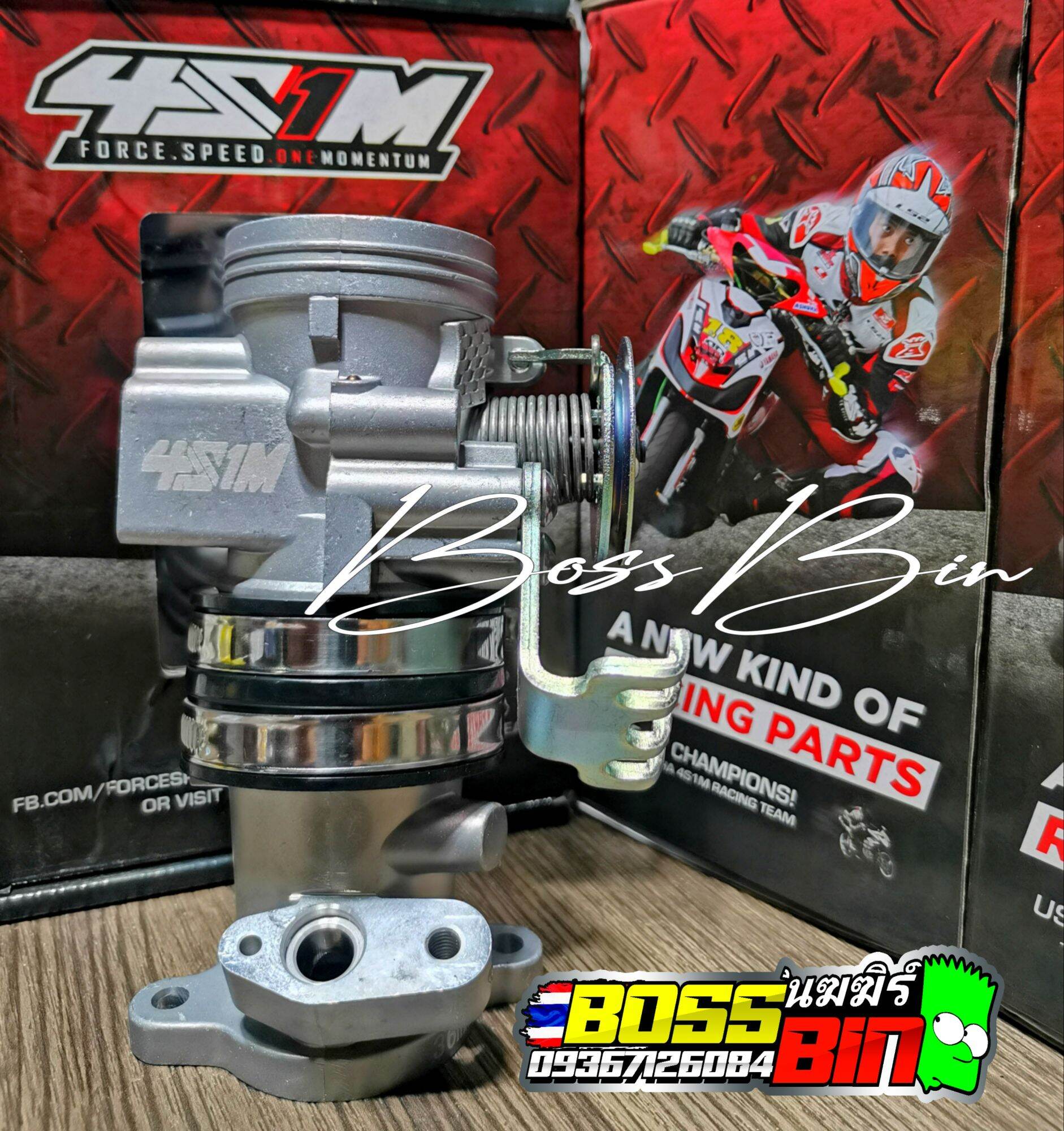4s1m Throttle Body Raider150 Fi 36mm / 38mm / 40mm | Lazada PH
