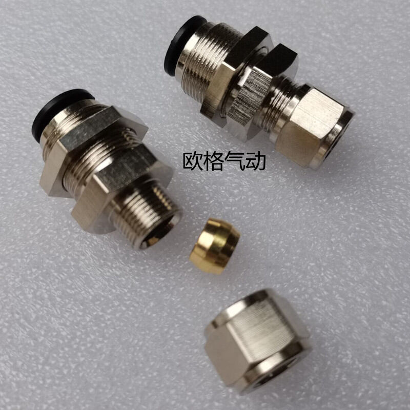 Straight-through Card Sleeve to Quick Plug Threading Pneumatic ...