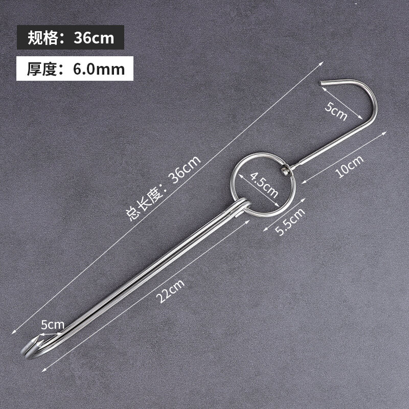 Thickened Stainless Steel Roasted Duck Hook Roasted Duck Hook Roasted ...