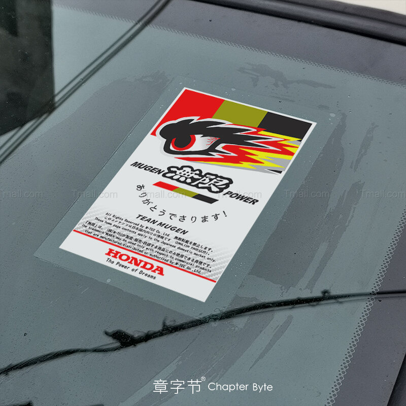 JDM Honda Car Stickers Odyssey Flying Civic Accord Yizhi CRV Front ...