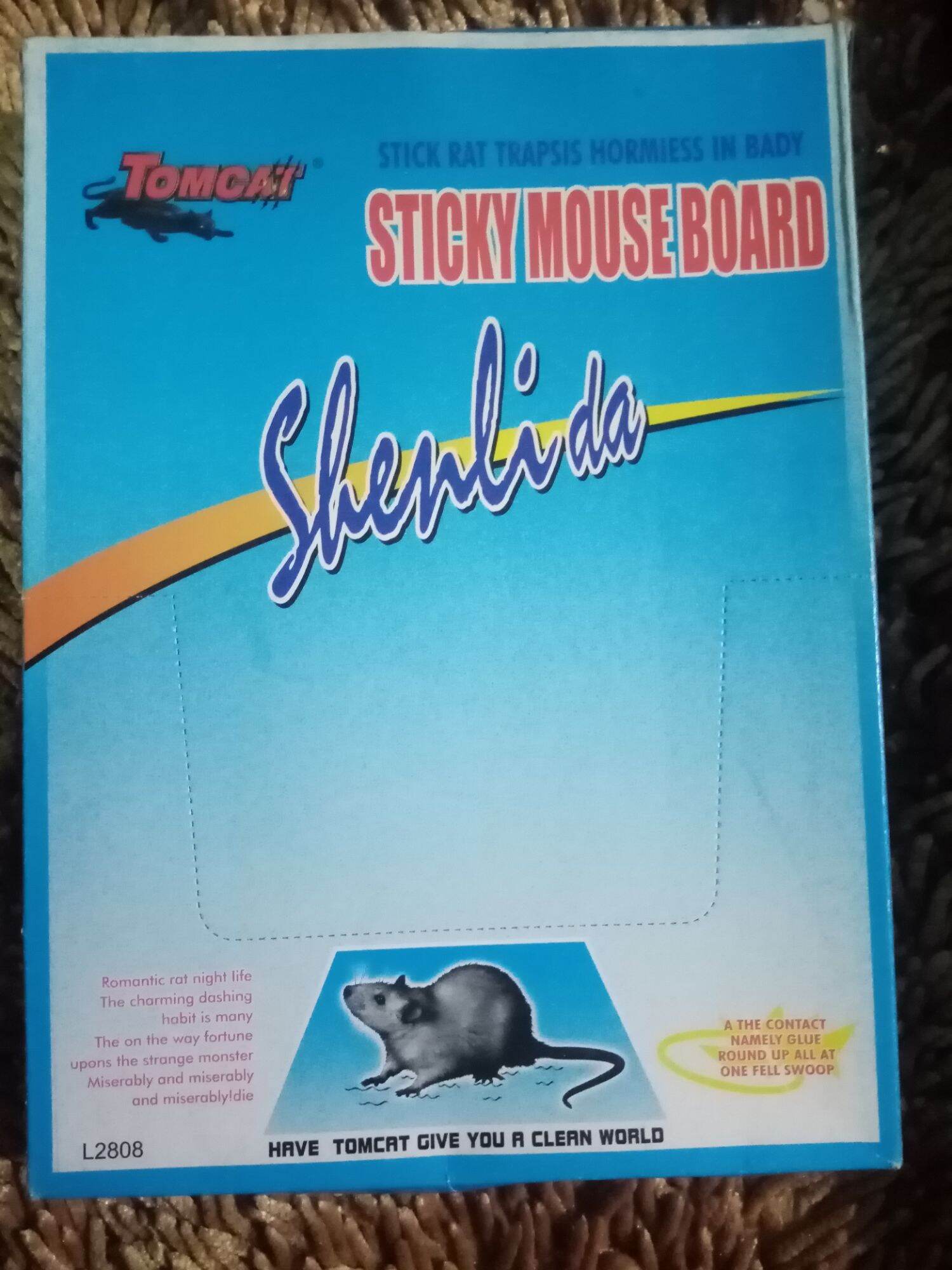 Sticky Mouse Board | Lazada PH