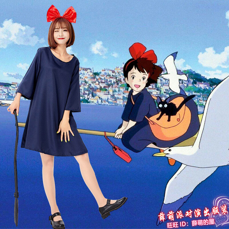 Kikis Delivery Service Costume Pattern