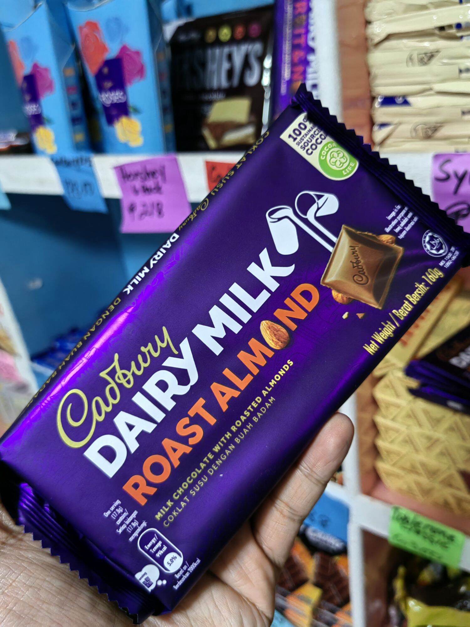 Cadbury 160 grams | Lazada PH