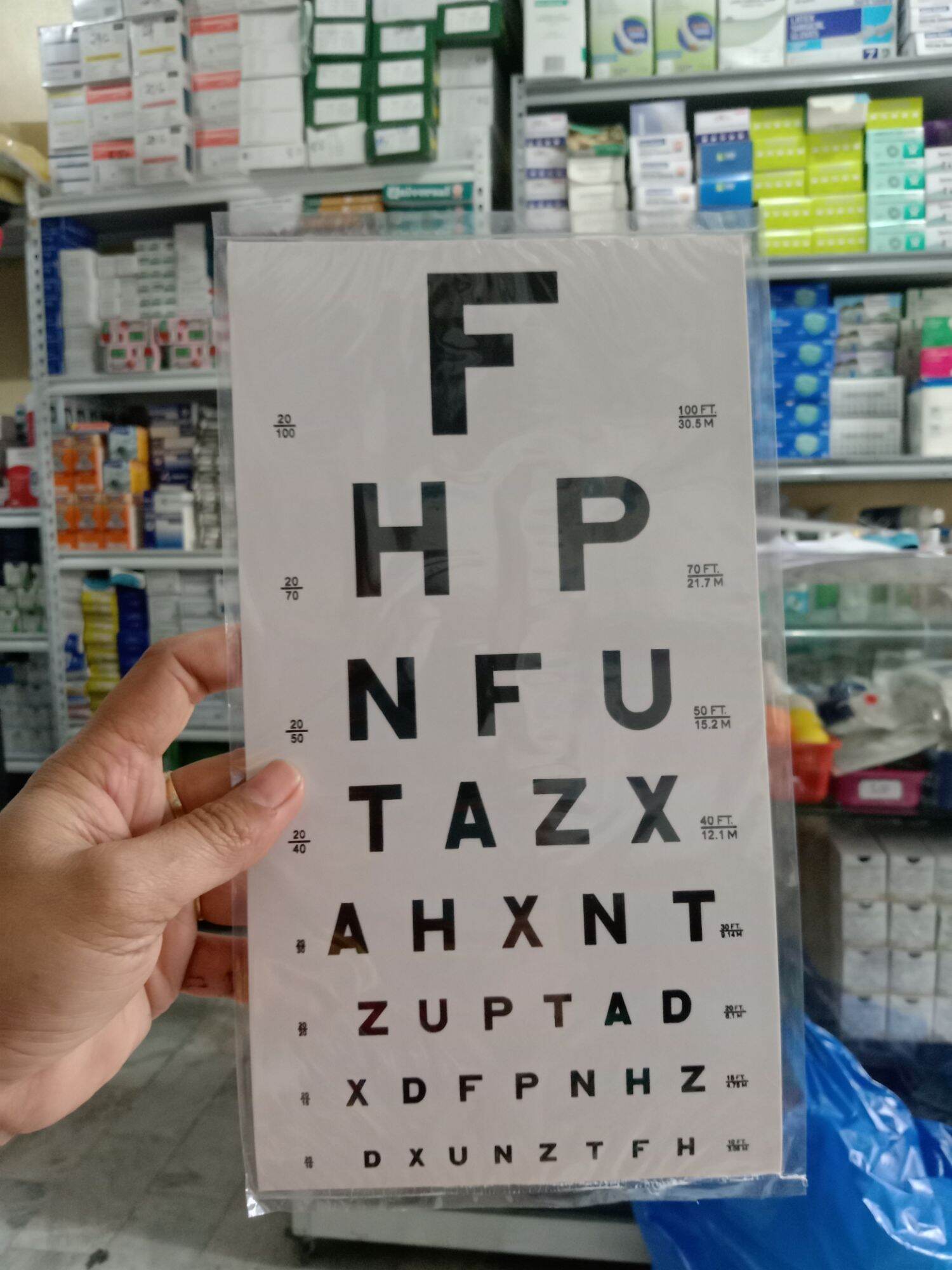 SNELLEN CHART | Lazada PH