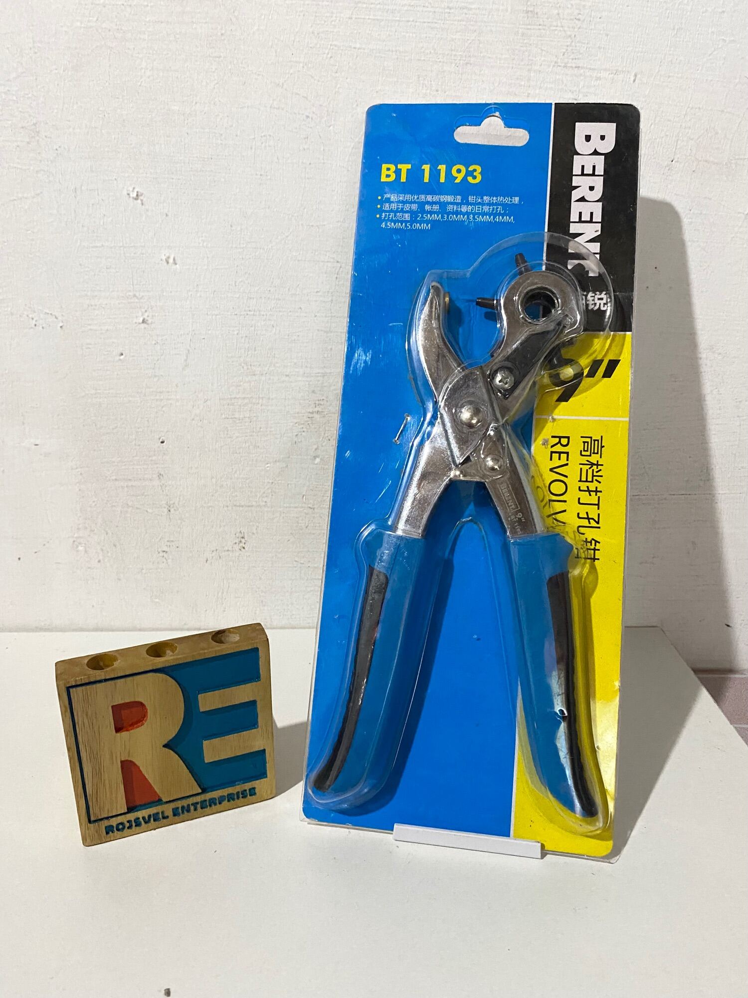 Berent Revolving Punch Pliers | Lazada PH