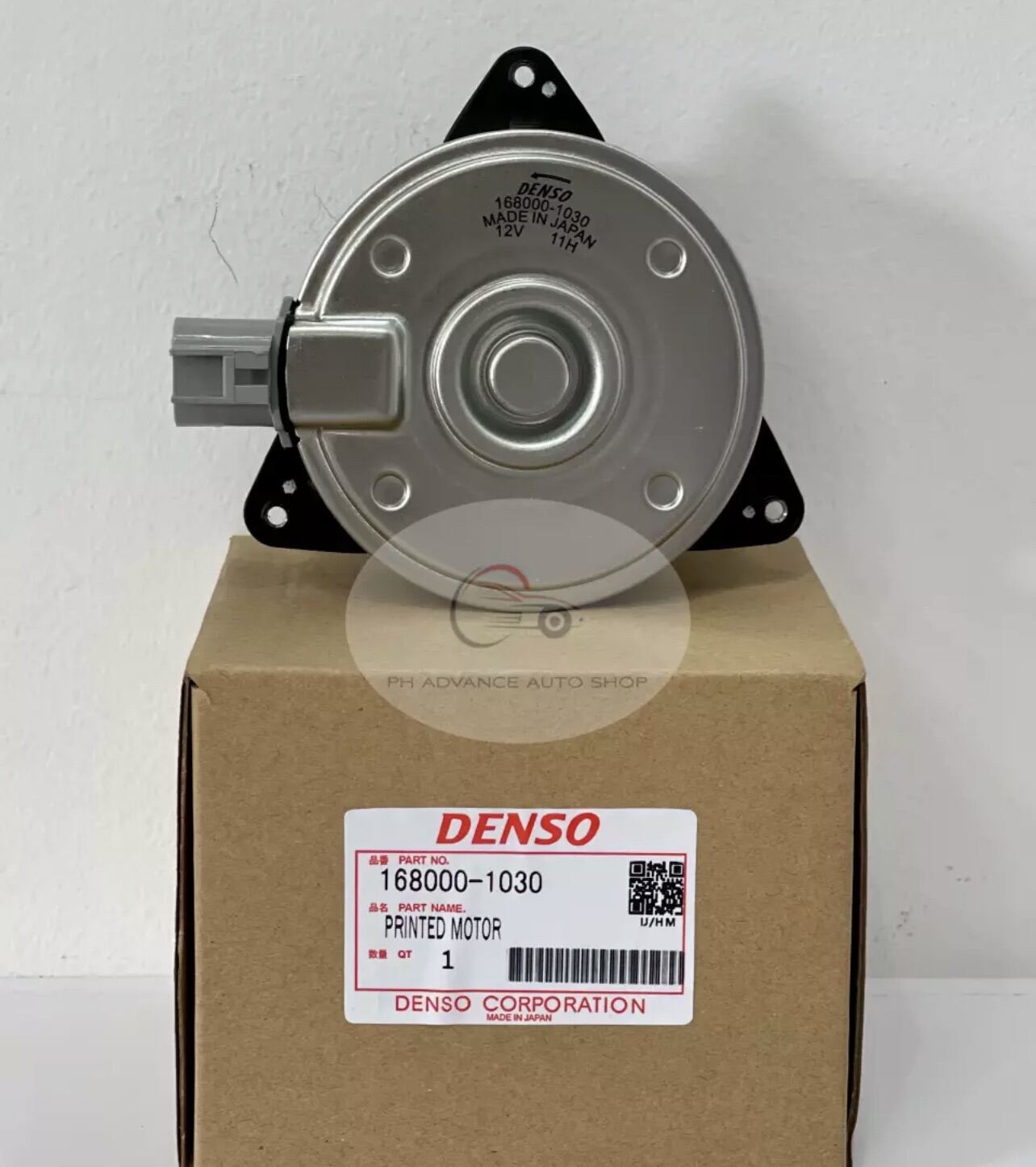 Toyota Wigo Fan Motor Radiator / Condenser 168000-1030 | Lazada PH