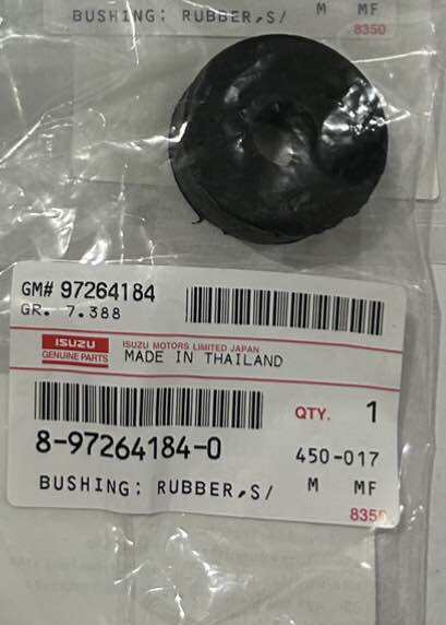 Isuzu Front Shock Absorber Bushing Upper for D-max mu-X 2013- 2021- Fit ...