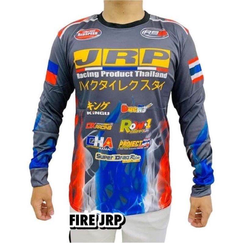 JRP LONG SLEEVE | Lazada PH