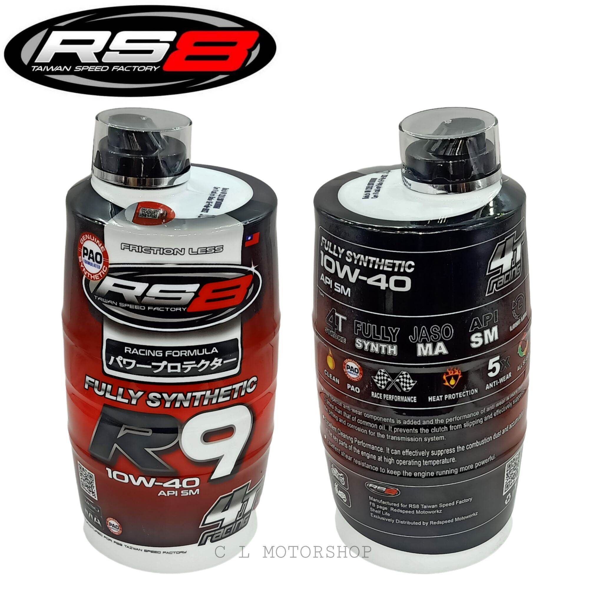 RS8 'R9' 4T 10W-40 API SM FULLY SYNTHETIC | Lazada PH